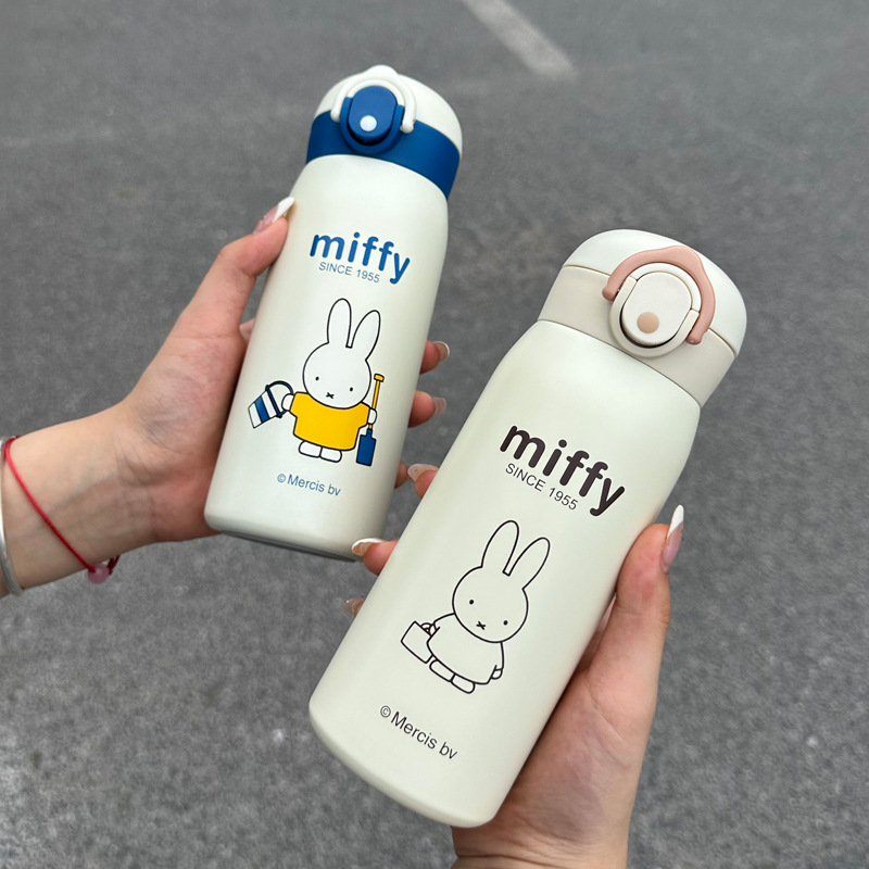 《樂購》24H寄🔔現貨免運🔔米菲Miffy 420ml高級316不銹鋼保溫杯 隨行杯 咖啡保溫杯 不銹鋼保溫杯 保溫瓶 | 蝦皮購物