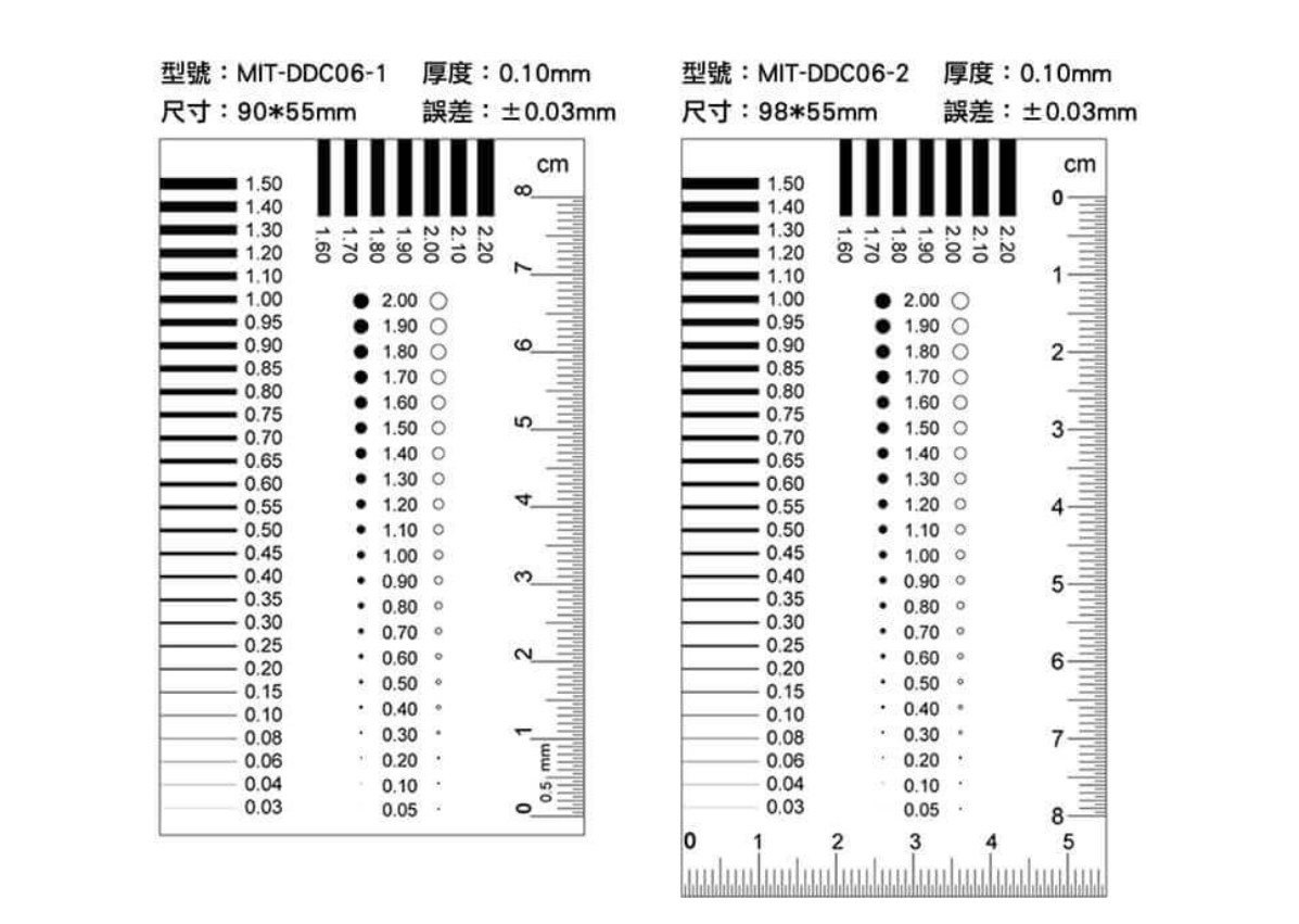 品檢卡 檢驗卡 DDC06 品管工程師對照卡 污點規 黑點卡 裂縫檢測 異物卡 透明尺 菲林尺卡規 點線規 點規卡檢驗尺 | 蝦皮購物