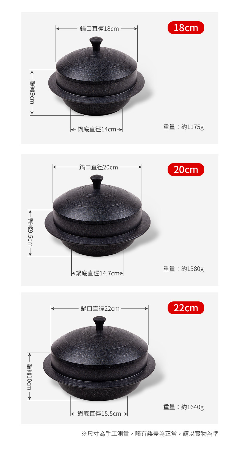 【LaCena】韓國製重力鑄造IH韓式炊煮鍋 部隊鍋 石鍋拌飯 燉煲 煲仔飯鍋 韓國湯鍋 韓國湯飯鍋 個人小鍋燉鍋小火鍋 | 蝦皮購物