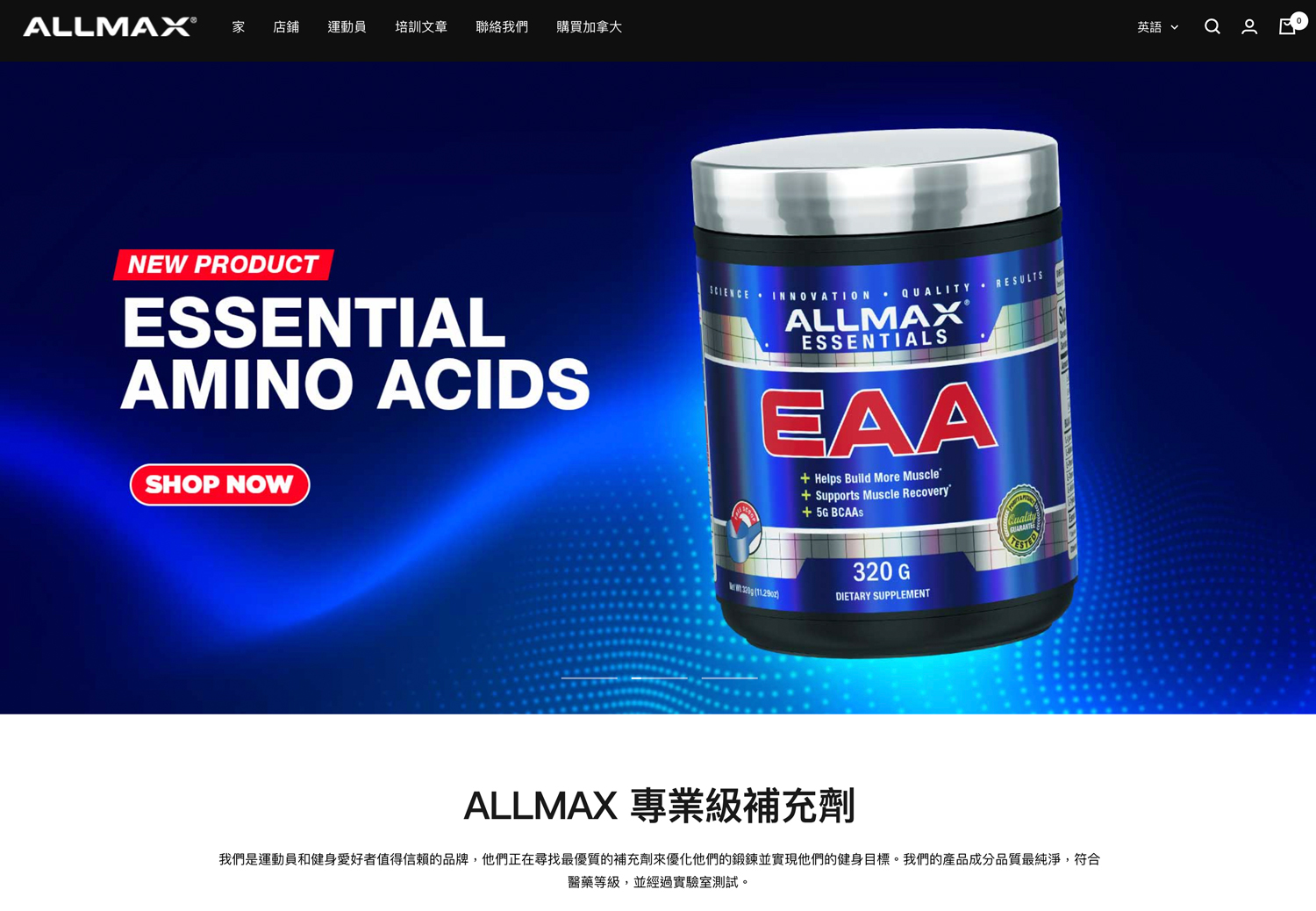 美國ALLMAX Nutrition 火箭量能咖啡因萃取錠劑,200mg100 片工作提神醒腦飲控運動 | 蝦皮購物