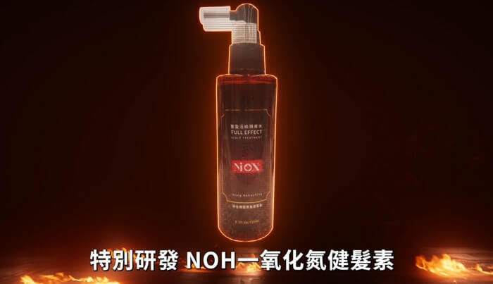 豐盈活絡頭皮水 100ml/瓶🌸NIOXX 尼奧克斯 穆拉德 諾貝爾獎 一氧化氮 北美金縷梅水 蔓荊果 何首烏根 柳蘭花 | 蝦皮購物