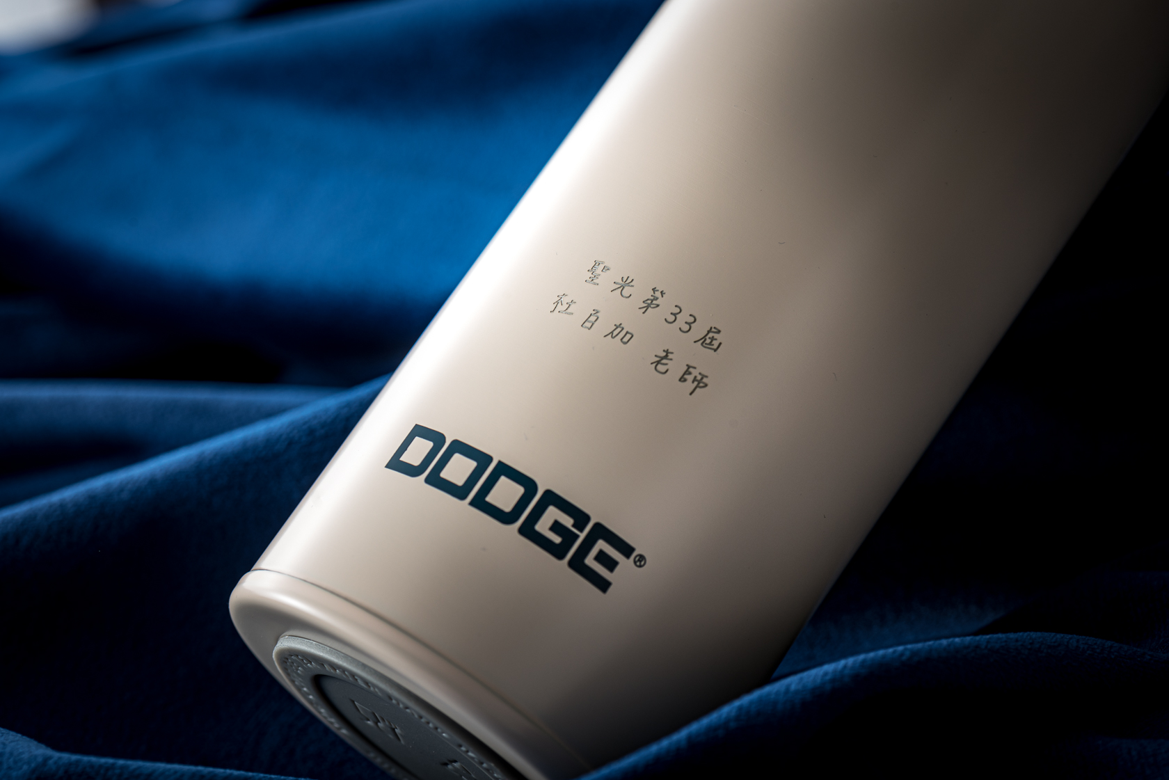 【台灣出貨】道奇DODGE 316不鏽鋼保溫杯 客製化保溫杯 手提保溫杯 刻字保溫杯 保溫瓶 飲料杯 環保杯 送禮 刻字 | 蝦皮購物