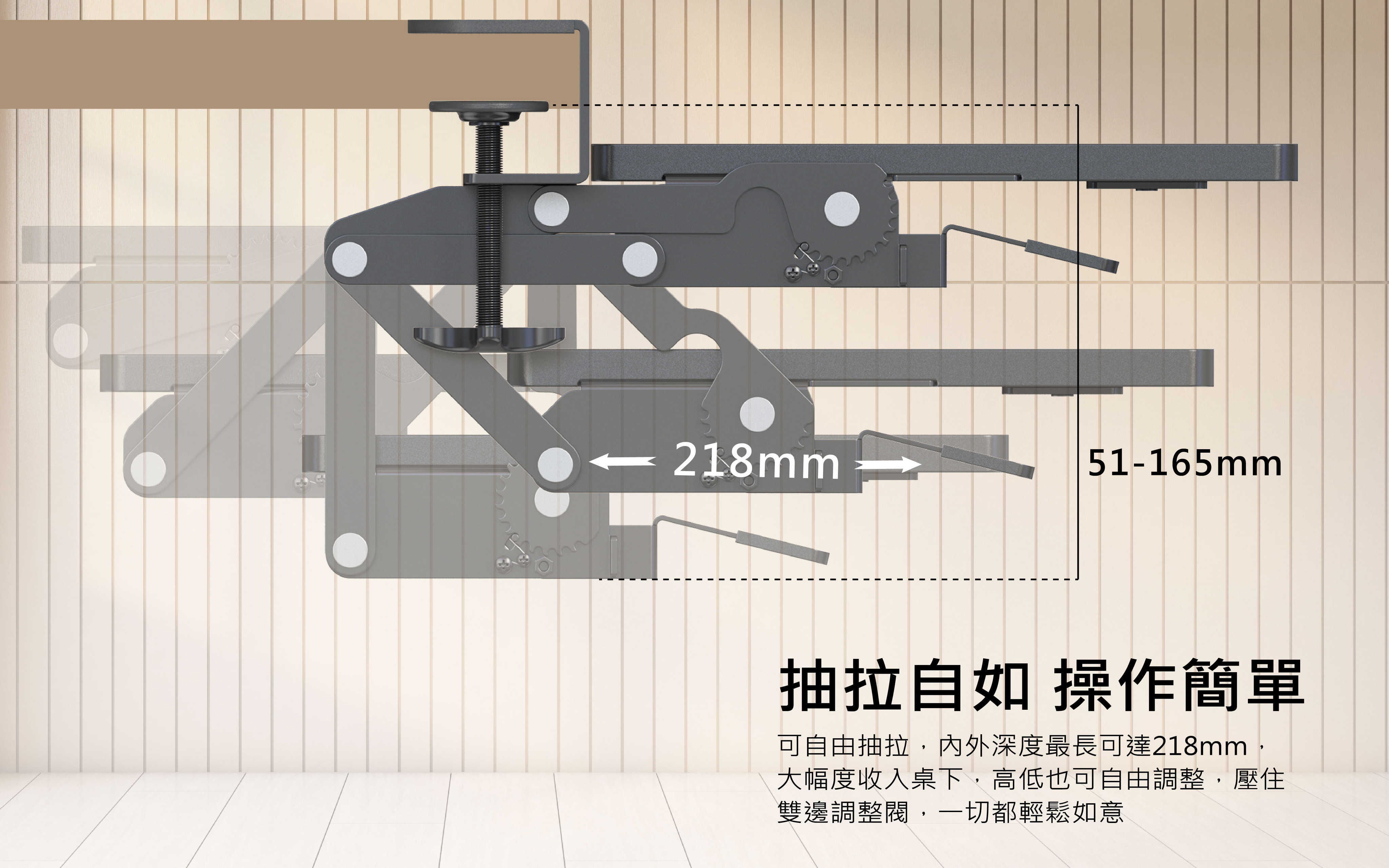 瑞米 Raymii OA8 夾桌式可升降電腦鍵盤托架 鍵盤收納架 鍵盤架 可調節夾式鍵盤托盤 | 蝦皮購物