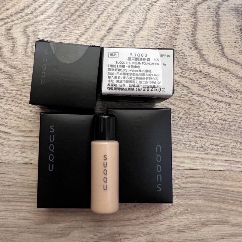 全新現貨秒發 台灣專櫃送的滿額禮 suqqu晶采艷澤粉底液5ml 110色號偏白 105色號白皙 很好用 | 蝦皮購物