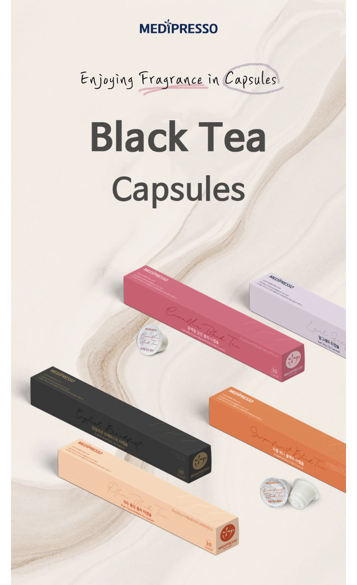 單顆 嚐鮮[Medipresso] 韓國新混合草本茶膠囊 for Nespresso | 蝦皮購物