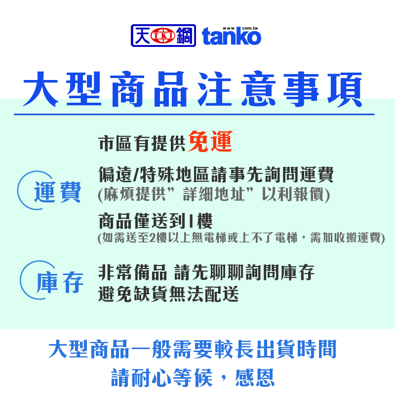 免運 天鋼 落地型文件櫃 42抽 A4LM-32418 文件收納 資料櫃 抽屜櫃 辦公室收納 a4 文件櫃 台灣製 | 蝦皮購物