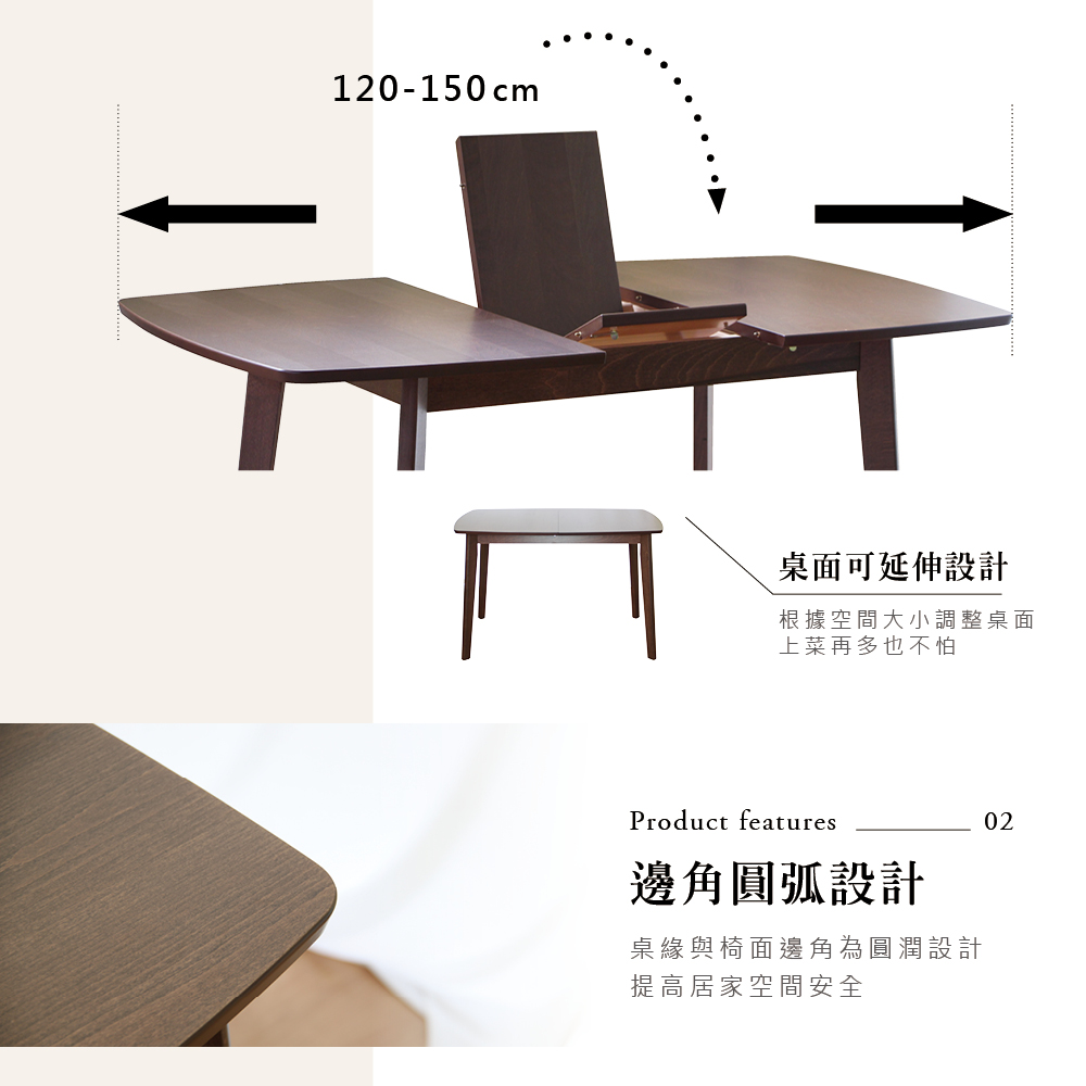 RICHOME 福利品 TA-405 CH-1088 雅洛特餐桌椅組 一桌四椅 餐桌椅 餐桌 餐椅 單人椅 餐廳 | 蝦皮購物