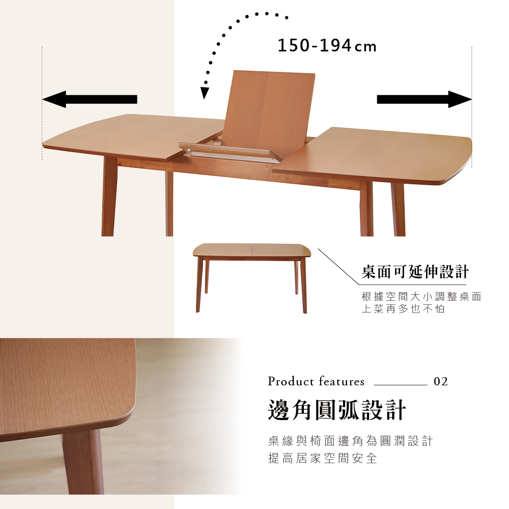 RICHOME 福利品 TA-315 CH-1223 安妮塔餐桌椅組 一桌四椅 餐桌椅 餐桌 餐椅 單人椅 餐廳 | 蝦皮購物