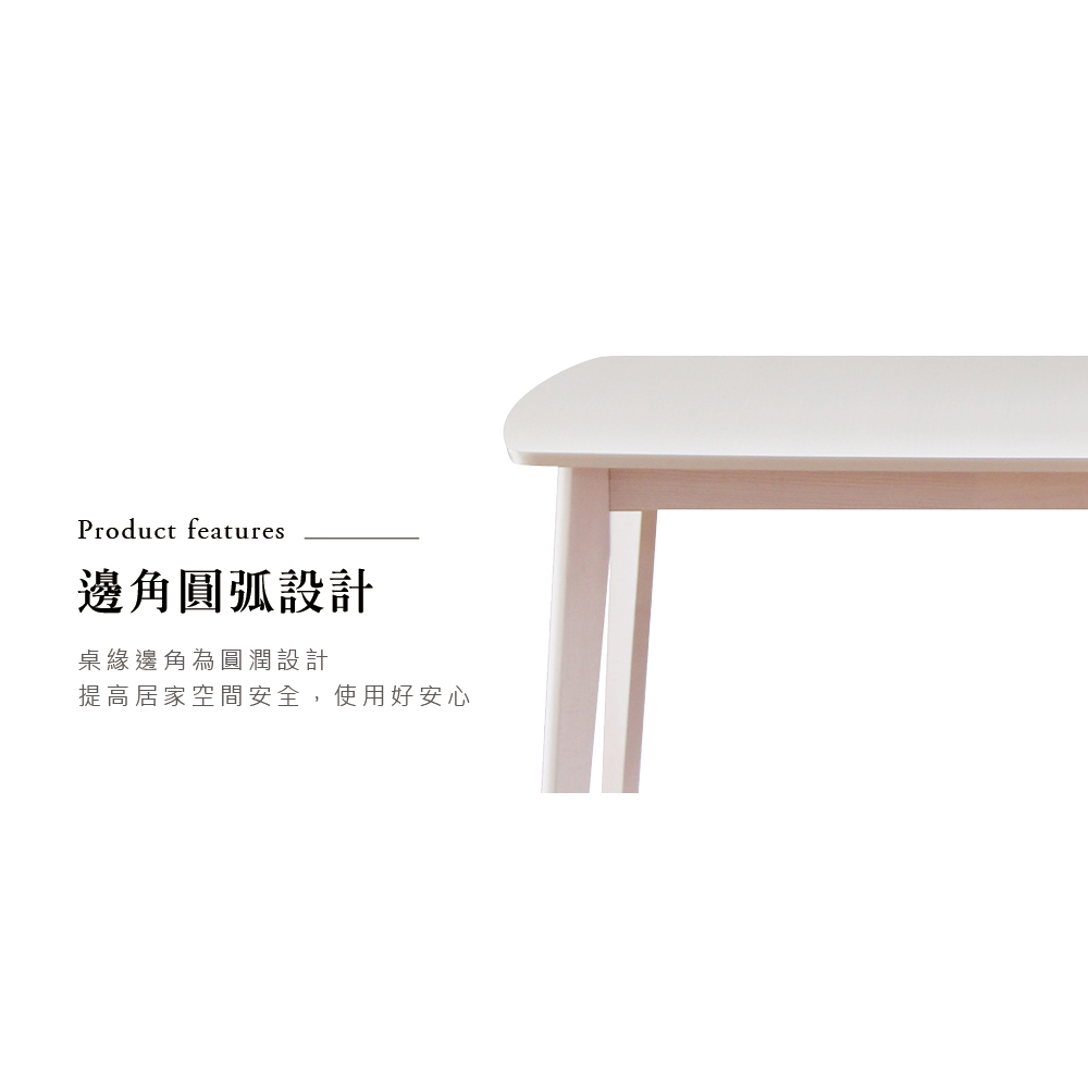 RICHOME 福利品 TA-315 CH-1263 京都餐桌椅組 一桌六椅 餐桌椅 餐桌 餐椅 單人椅 餐廳 | 蝦皮購物