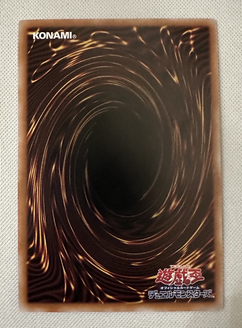 OCG 遊戲王 QCDB-JP014 青眼亞白龍 金鑽 | 蝦皮購物