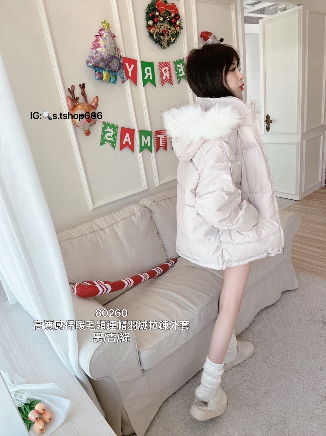 【S.T SHOP現貨秒出】802高質感重工保暖連帽毛領羽絨外套 羽絨外套 女裝外套 毛領外套 保暖外套 拉鍊外套 大衣 | 蝦皮購物