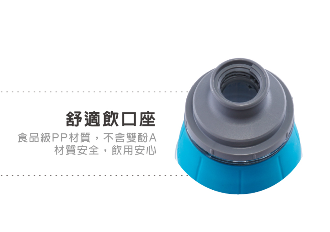 【alfi愛麗飛】隨手瓶700ml_(TRB-700系列) | 蝦皮購物