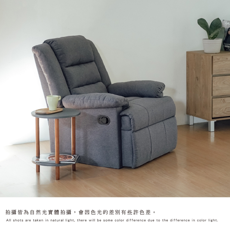 RICHOME SF-067 艾瑪功能沙發 機能沙發 單人沙發 沙發 功能沙發 父親節 母親節 禮物 客廳 近全新 | 蝦皮購物