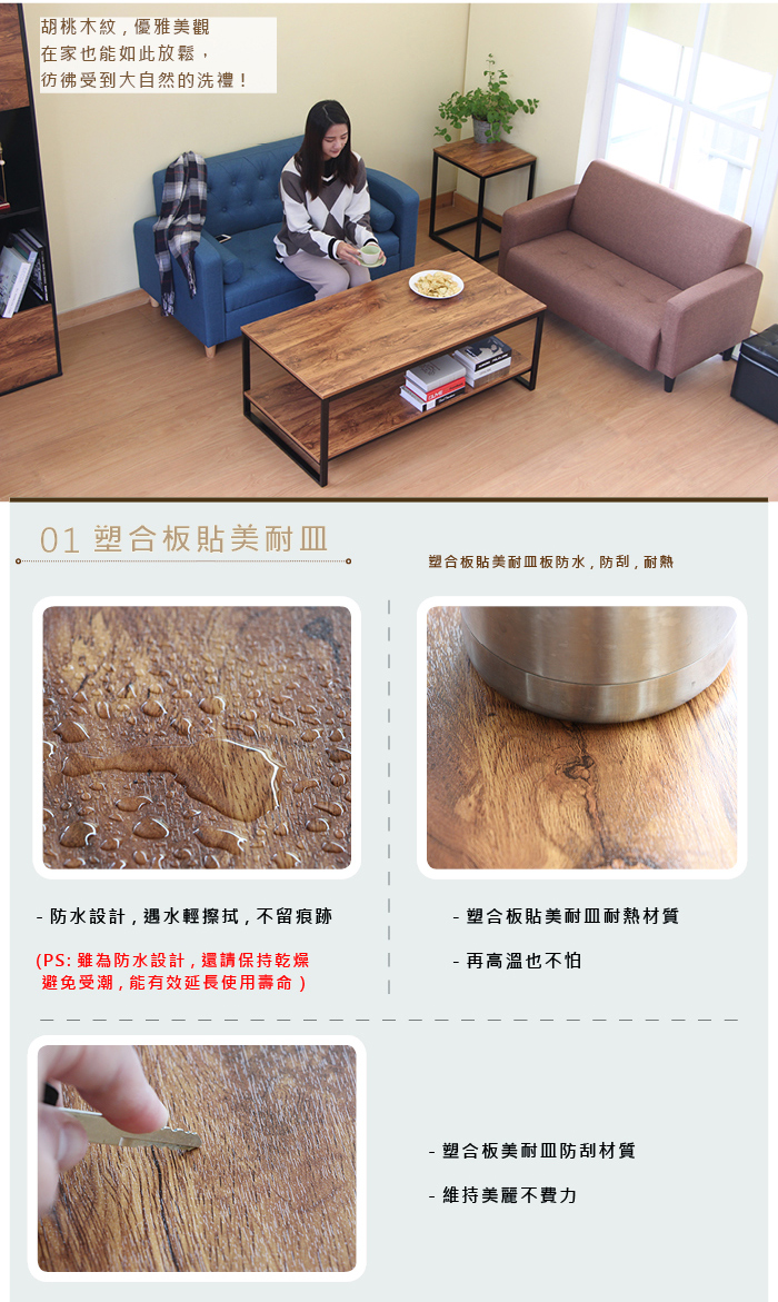 RICHOME 福利品 TA-345 漢堡極簡風尚小茶几 茶几 書桌 邊桌 和室桌 床頭櫃 沙發桌 咖啡桌 | 蝦皮購物