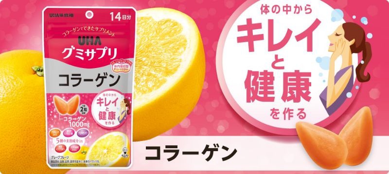 日本 UHA 味覺糖 葉黃素 鐵+葉酸 維生素A C E D3 鋅+馬卡 膠原蛋白 葉黃素軟糖 味覺糖 日本維生素軟糖 | 蝦皮購物