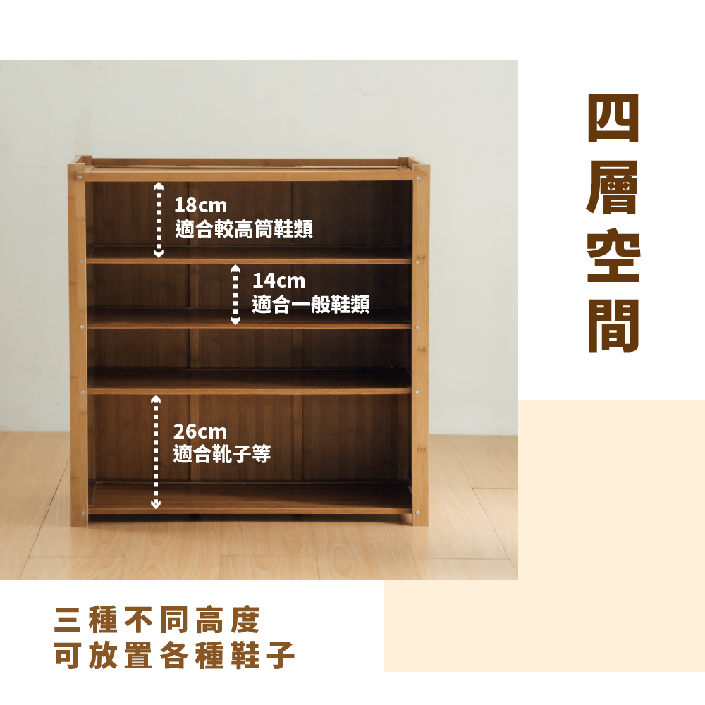 RICHOME 福利品 SC-221 免組裝布簾鞋櫃 鞋櫃 鞋架 可摺疊 收納櫃 置物櫃 免組裝 | 蝦皮購物
