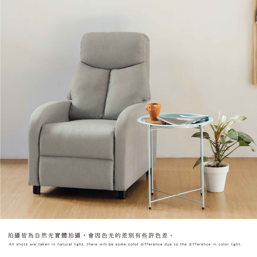 RICHOME 福利品 SF-077 黛娜機能單人沙發 貓抓皮 機能沙發 單人沙發 功能沙發 休憩 臥室 會客 辦公 工 | 蝦皮購物