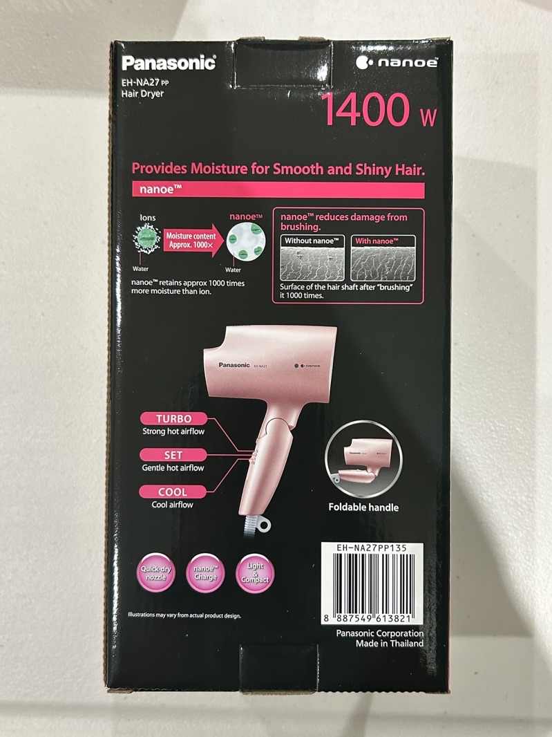 全新現貨 Panasonic 奈米水離子吹風機 EH-NA27 PP 粉 | 蝦皮購物