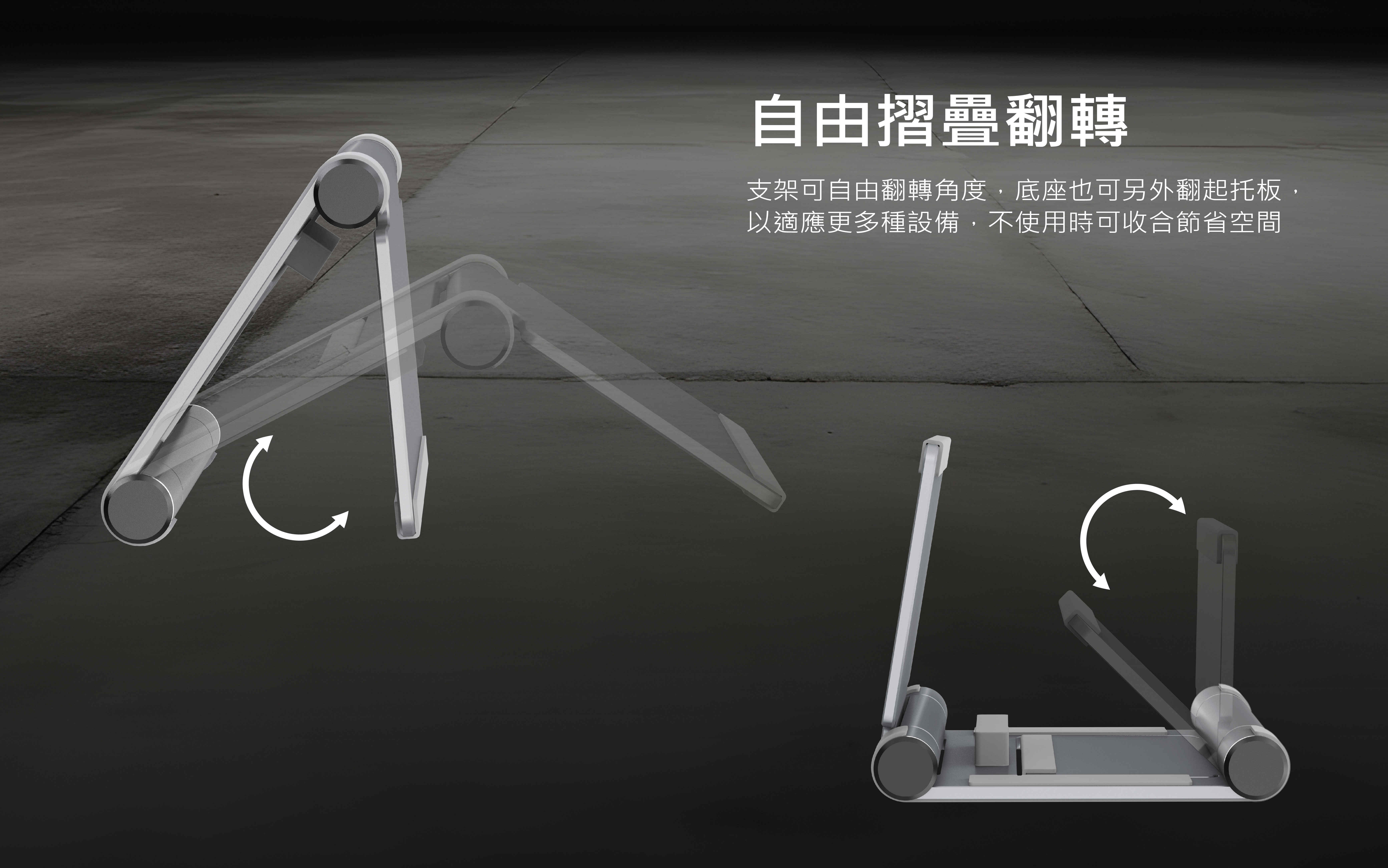 【瑞米 Raymii】LNS-13 鋁合金 摺疊隨身筆電支架 筆電架 手機架 平板架 摺疊筆電架 筆電散熱支架 | 蝦皮購物