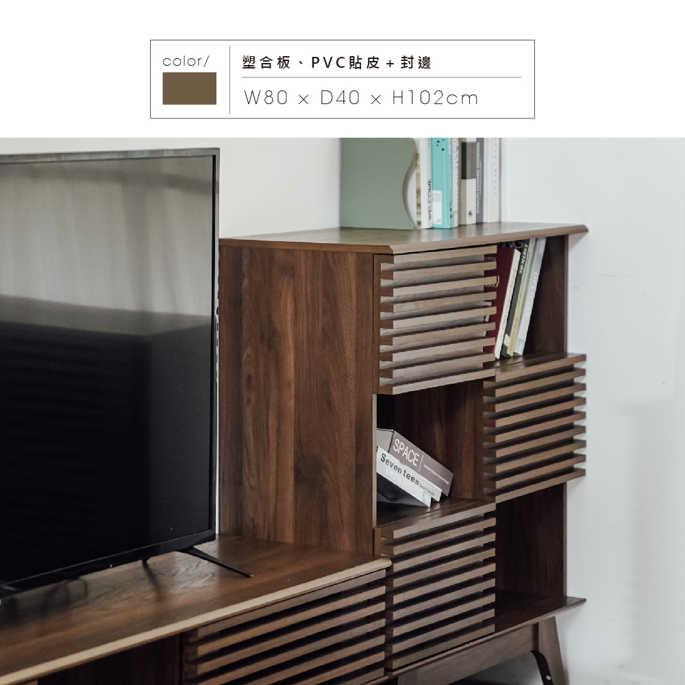 RICHOME 福利品 DR-257 克里斯三門櫃 書櫃 收納櫃 置物櫃 展示櫃 電視櫃 視聽櫃 玄關櫃 開放式 公文櫃 | 蝦皮購物