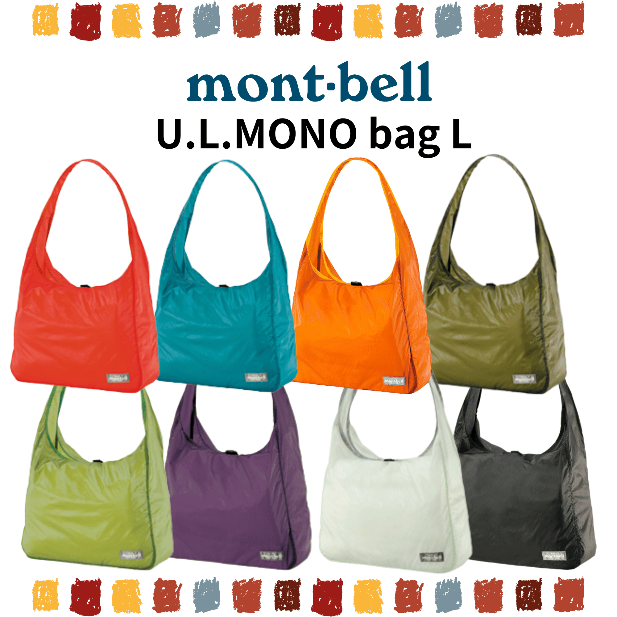 【山田選物】包包 mont bell 日本代購 肩背包 日本 包 小包 #1123780 | 蝦皮購物