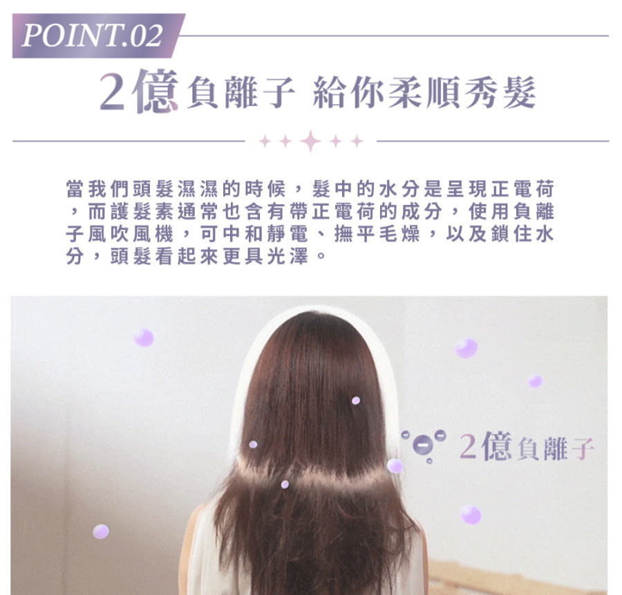 meekee 小嵐-立式吹風機Pro 頂級高階款 吹風機 坐著吹 懶人吹風機 下單1-2天出貨 | 蝦皮購物