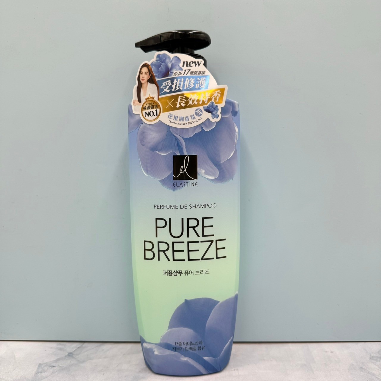 ELASTINE 伊絲婷 全新升級 ES 奢華香水系列 洗髮精/潤髮乳600ml 春日戀曲/永恆珍愛/甜蜜愛戀 限6瓶 | 蝦皮購物