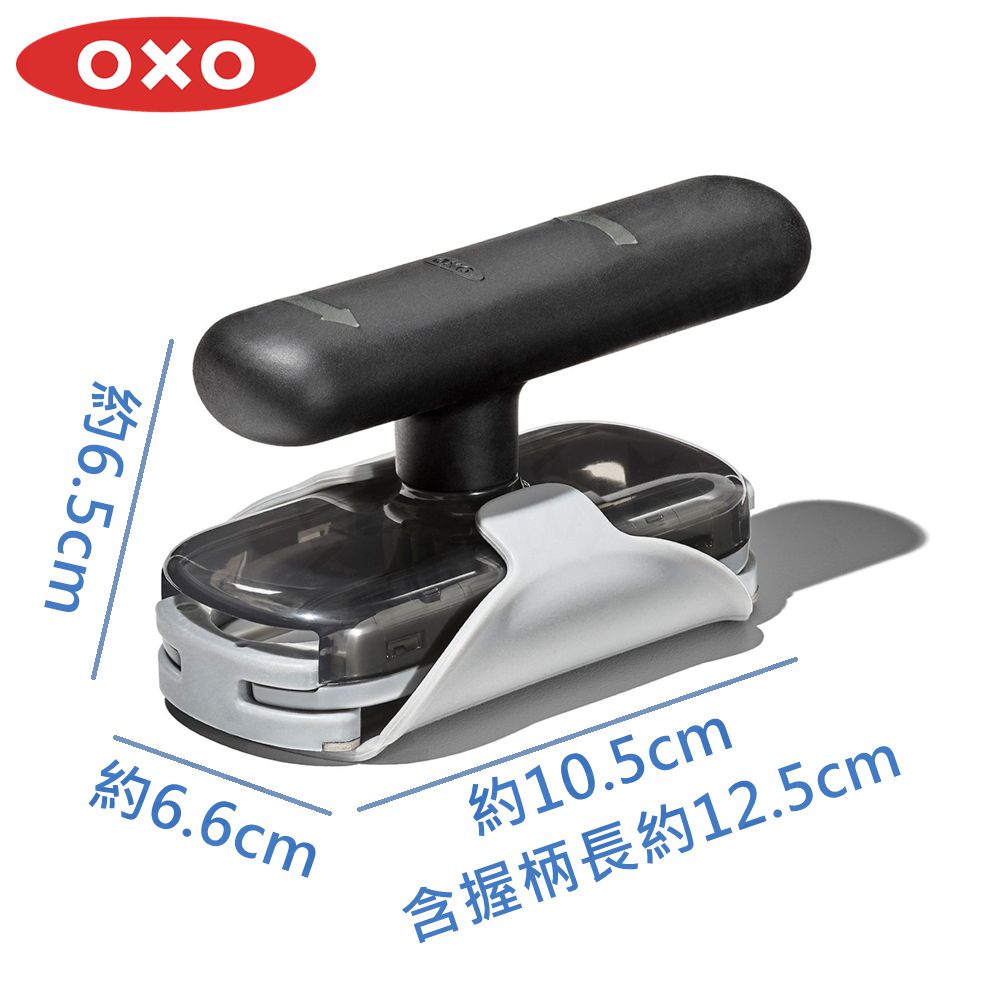 【滿599送贈品】OXO 好省力開罐器 開罐器 開瓶器 【435850】 | 蝦皮購物