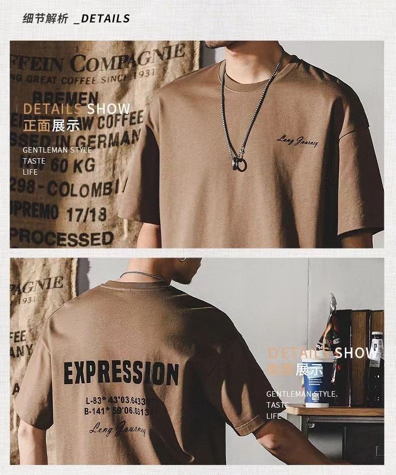 【胖俗俗】美式復古 日系220g重磅T恤男五分袖純棉男士夏季ins寬松大碼男裝短袖 | 蝦皮購物