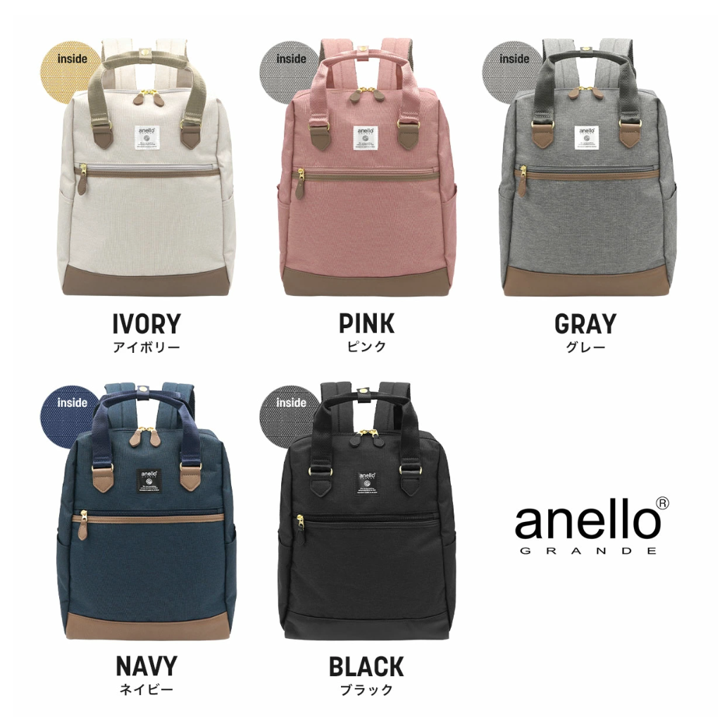 『現貨』日本直送 正規進口 anello A4輕量防撥水 後背包手提包 大容量學院風 書包旅行包 可插 行李箱拉桿 韓國 | 蝦皮購物