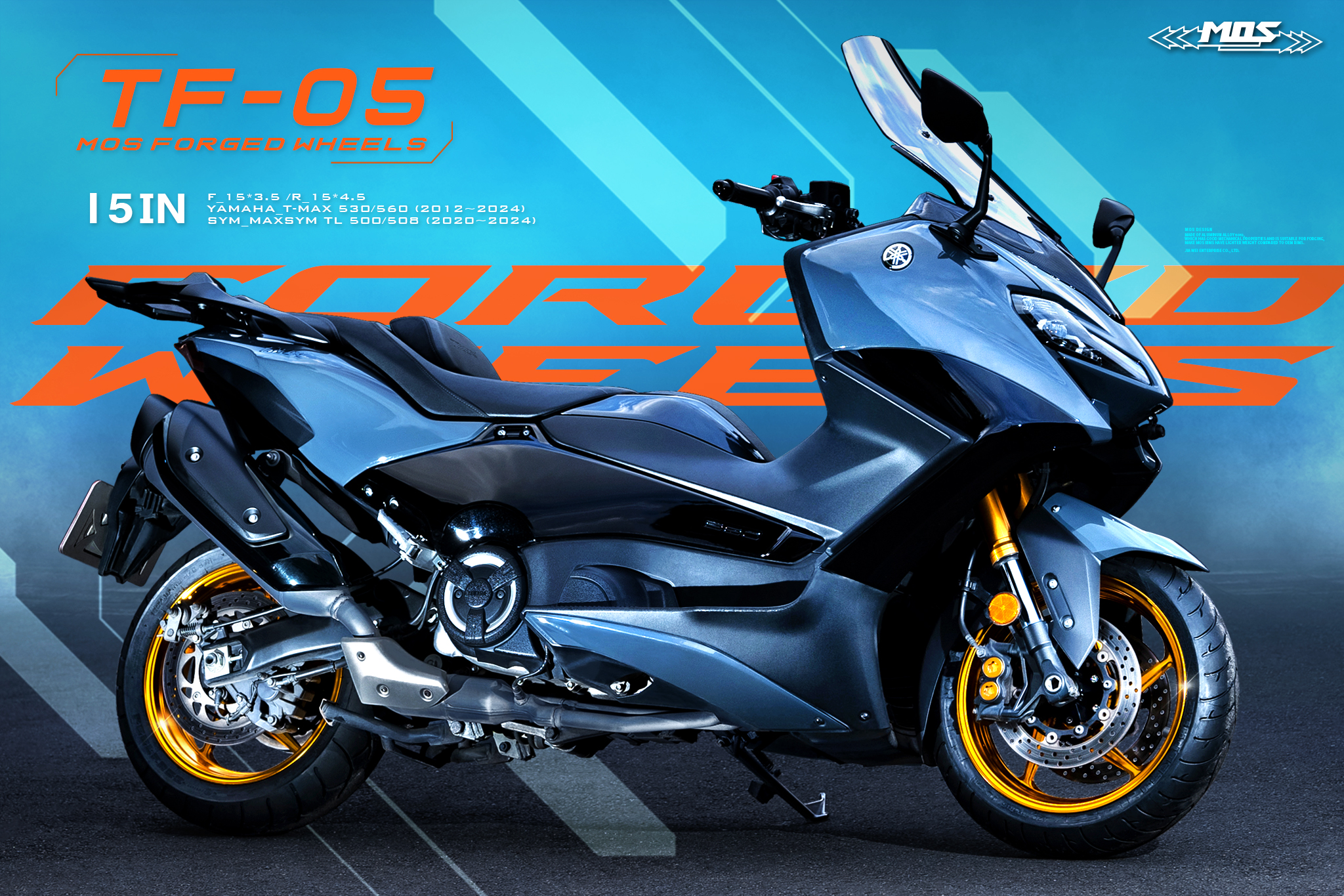 【偉倫精品零件】MOS TMAX TL500 530 560 TF-05鍛造輪框 鍛造 輪框 輪圈 鍛框 可分期 | 蝦皮購物