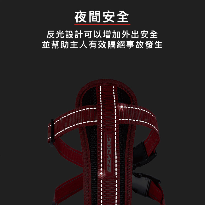 【澳洲EzyDog】狗體工學胸背帶 黑丹寧XS~XL(送$350汽車束綁帶)貓胸背帶 狗胸背帶 防暴衝 h型胸背帶 | 蝦皮購物