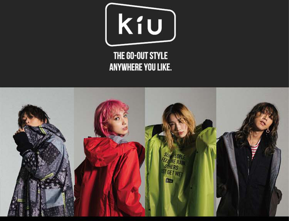 【KIU】日本 原廠貨 中性 抗UV防潑水可收納闊邊帽 健行/生活/旅行 拼湊頭巾 K85-228(K85-228) | 蝦皮購物