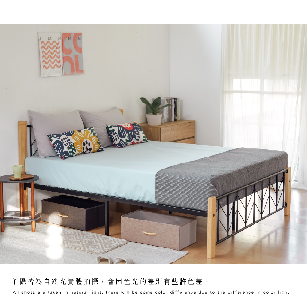 RICHOME 福利品 BE-277 BE-278 亞羅 3.5呎 單人床 5呎 雙人床 鐵床 工業風 實木 | 蝦皮購物