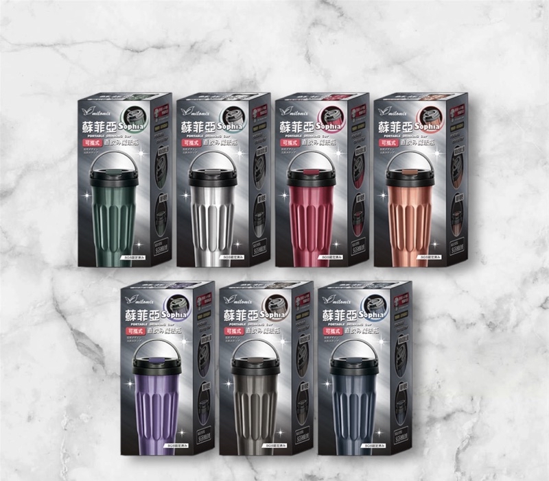 【光明五金】台灣現貨 美樂美事 蘇菲亞316手提保溫杯 630ml環保杯316保冷保溫杯 飲料杯 咖啡杯 隔熱杯 | 蝦皮購物