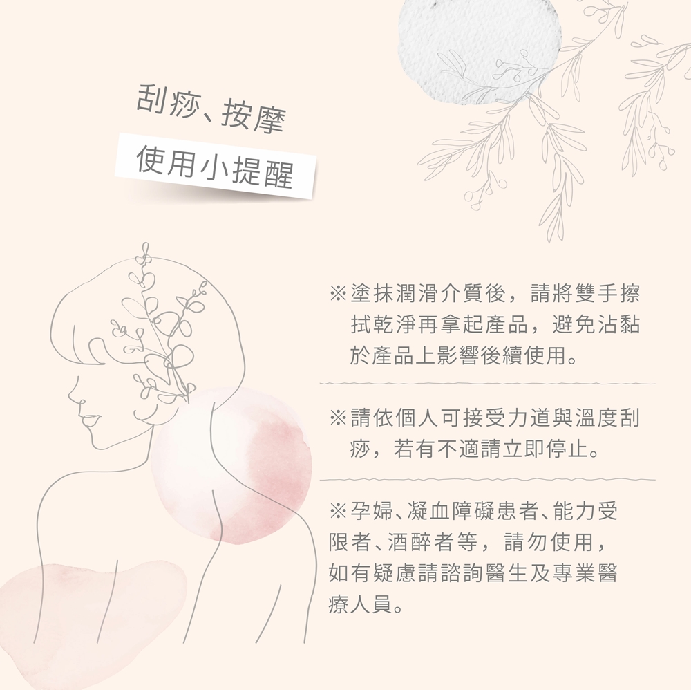 【KINYO】溫熱煥活砭石刮痧儀-獨家新色 (PMR306) 美顏機 9檔恆溫熱敷 身體臉部都可用 無線輕巧好攜帶 | 蝦皮購物