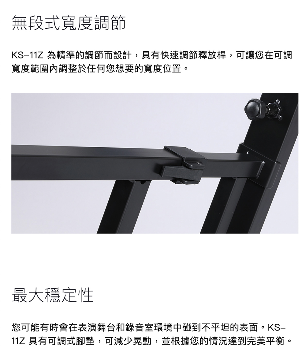 【通用琴架】Roland KS11Z 電子琴架 電鋼琴琴架 攜帶式琴架 | 蝦皮購物