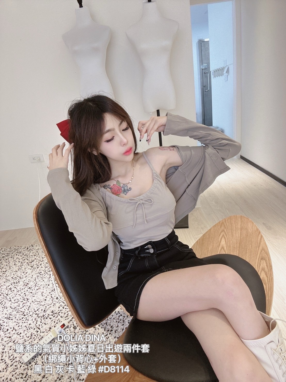 【S.T SHOP現貨秒出】8114浪漫唯美氣質-細肩綁繩+防曬外罩SET 美胸背心 外罩 防曬外套 兩件式 TBT | 蝦皮購物