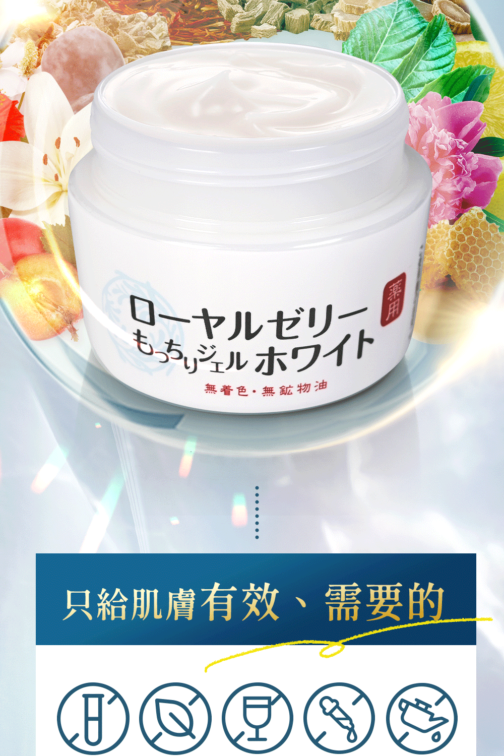 OZIO歐姬兒QQ潤白凝露旅行瓶2入 - 20g 官方旗艦店 | 蝦皮購物