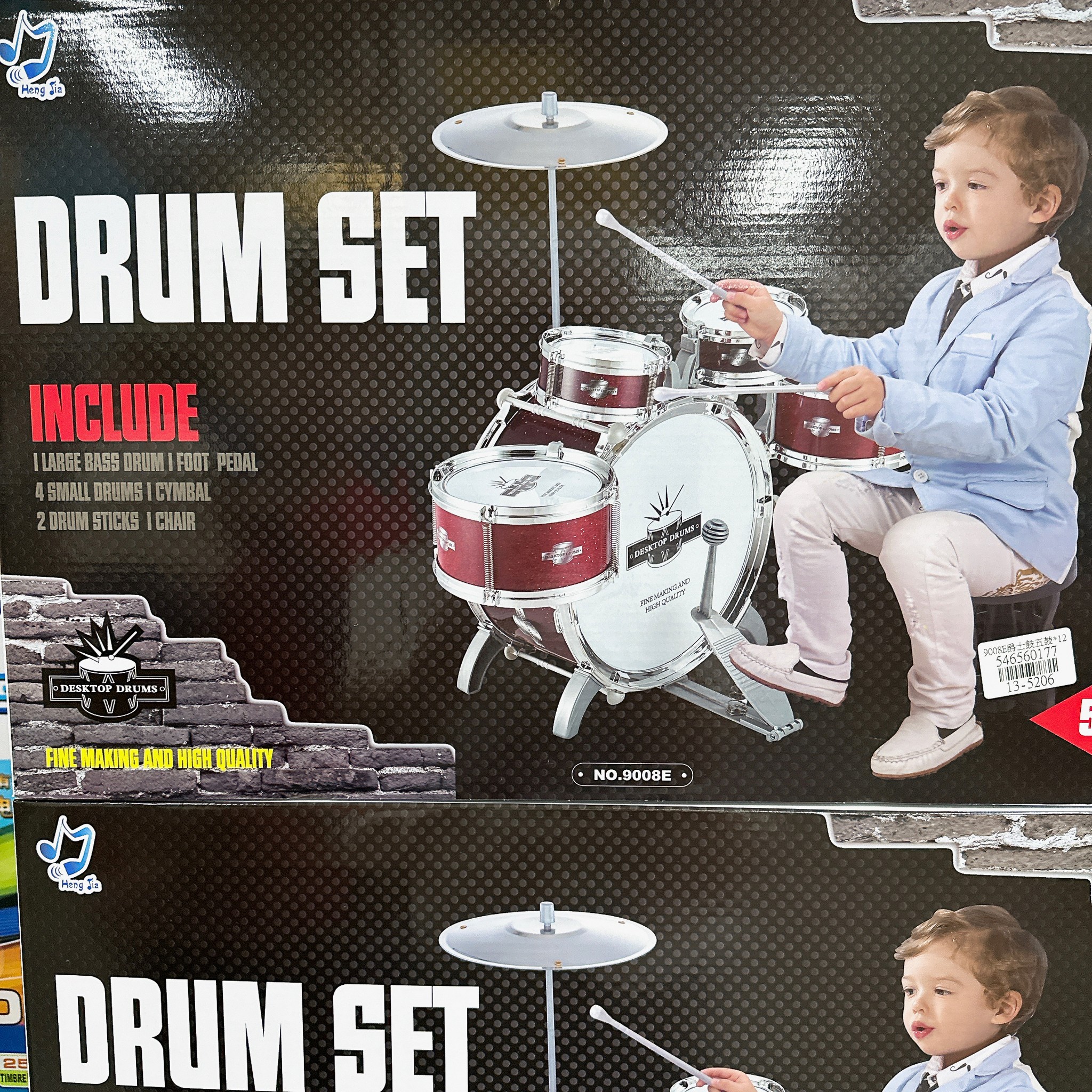 《翔翼玩具》爵士鼓組合 可超商寄送 打鼓 音樂鼓 學校鼓 音樂 敲打鼓 兒童樂器 兒童音樂組 13-5206安全標章 | 蝦皮購物