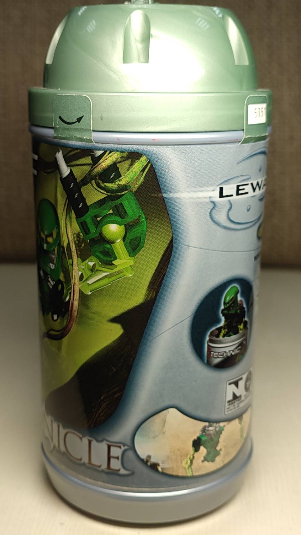 LEGO BIONICLE樂高 8535 36PCS 正版積木 生化戰士 全新未拆 絕版品 | 蝦皮購物