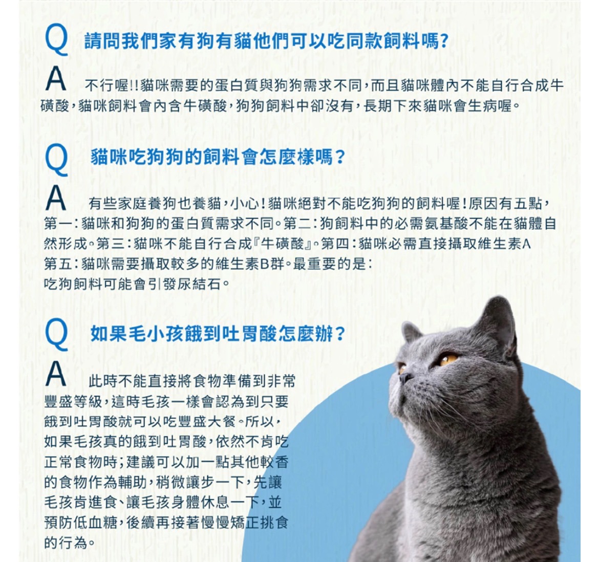 UCAT 天然無穀全齡貓挑嘴亮毛配方 雞肉+鮭魚/雞肉+鹿肉 貓飼料 2kg [JENPIN饌] | 蝦皮購物