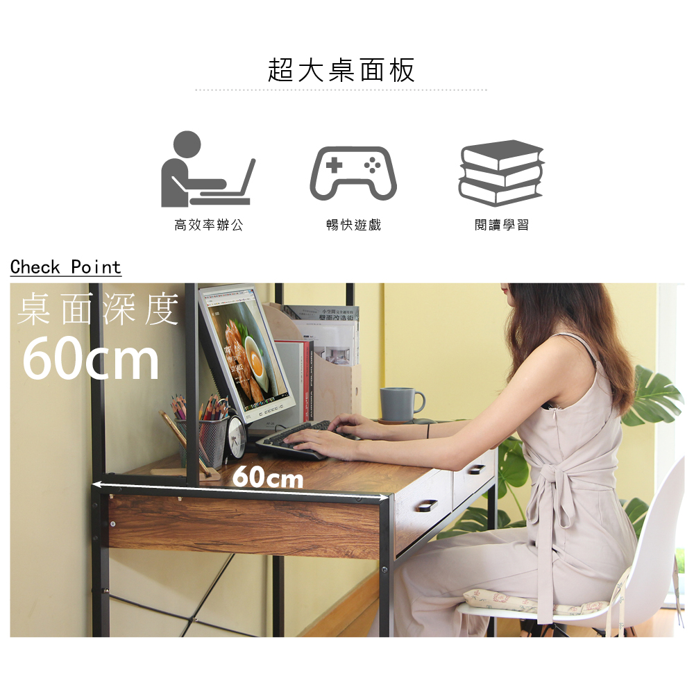 RICHOME 福利品 DE-261 柯林頓雙抽書桌 辦公桌 電腦桌 主管桌 職員桌 書桌 會議桌 化妝桌 | 蝦皮購物