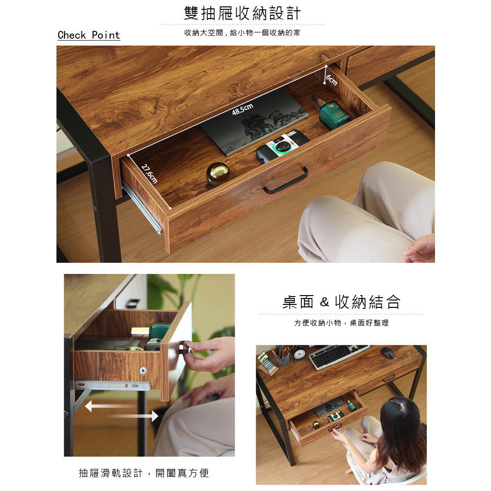 RICHOME 福利品 DE-261 柯林頓雙抽書桌 辦公桌 電腦桌 主管桌 職員桌 書桌 會議桌 化妝桌 | 蝦皮購物