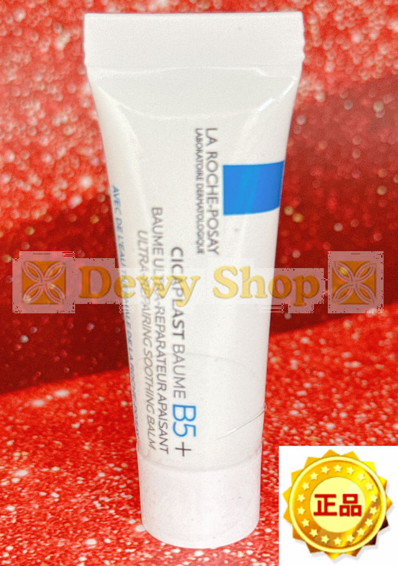 【Dewy Shop】理膚寶水B5+全面修復霜(升級版)(B5萬用霜) 3ML 2026/03 台灣萊雅公司貨!! | 蝦皮購物