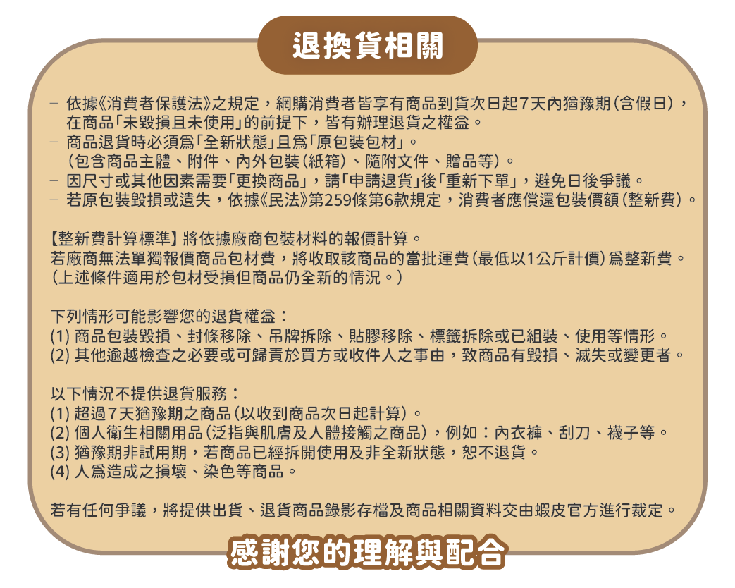 【現貨·免運·隔日到貨】日本 Raymay 藤井 A4 B5 透明墊板 寫字墊板｜央日商舖 | 蝦皮購物