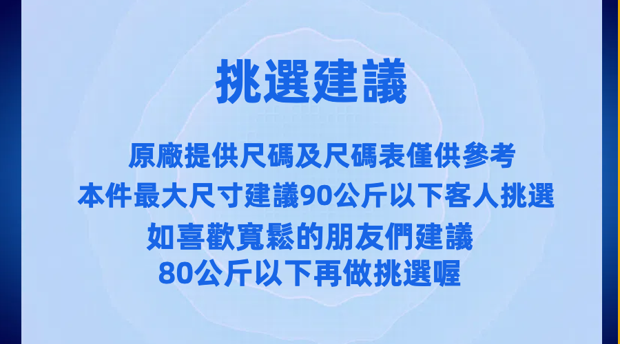 【快速】靈動冰爽T（M~5XL）1006 短袖 圓領 排汗衫 涼感衣 運動衣 網眼上衣 素色上衣 居家服 美姿婷 | 蝦皮購物