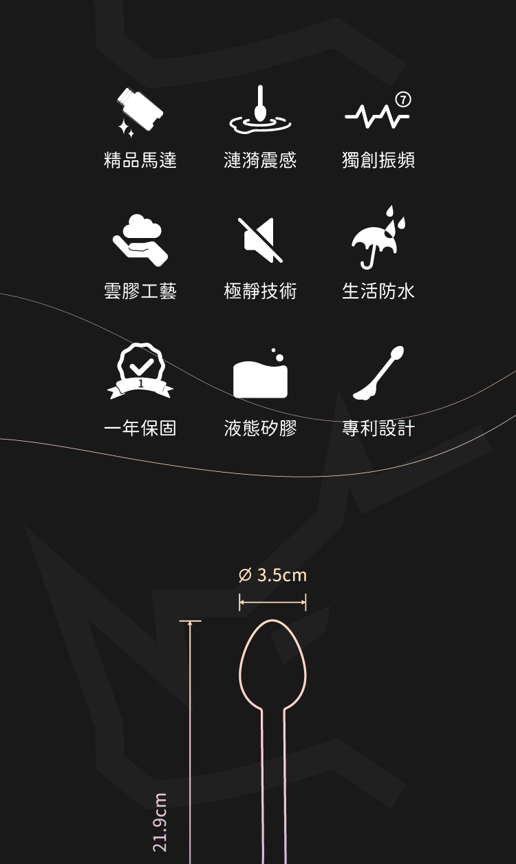 【Gini G2 精靈之箭二代】頂級酥麻按摩棒｜原廠正貨 一年保固｜吸吮按摩器 情趣用品推薦｜紅犀牛 Redino | 蝦皮購物