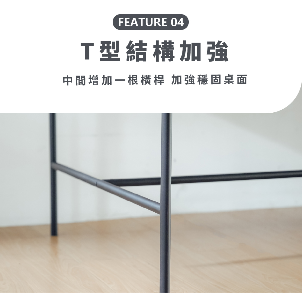 RICHOME 福利品 TA-474 奧斯陸14085工作桌 辦公桌 電腦桌 工作桌 主管桌 職員桌 書桌 餐桌 | 蝦皮購物