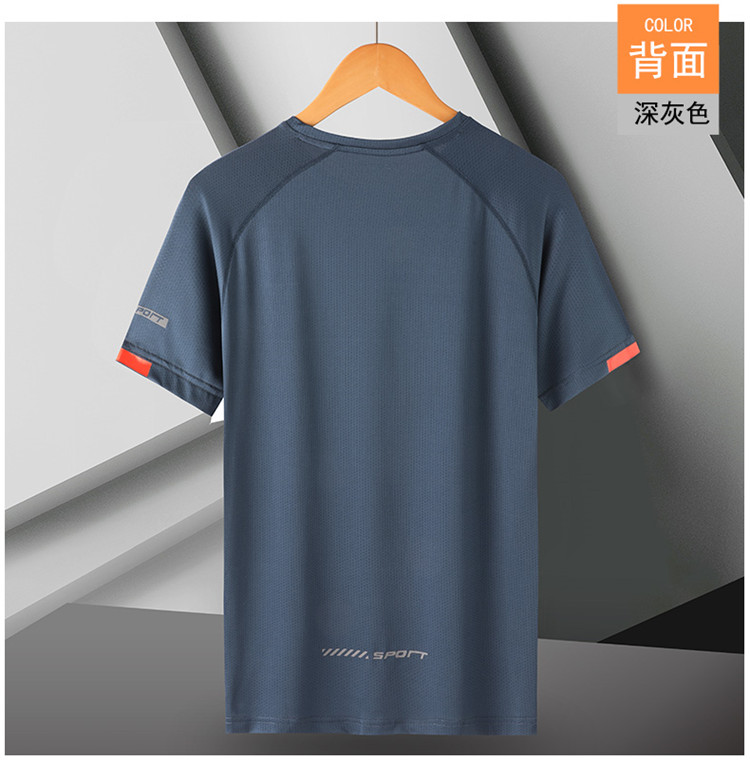 大尺碼 M-9XL 冰絲上衣 短袖上衣 冰絲T恤 運動短袖 涼感衣 排汗衫 運動上衣 短T 排汗衣 彈力速乾衣 | 蝦皮購物